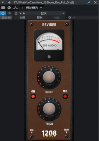 混响的完美进化 Nuro Audio Supernova-拟声之家-音频应用效果器资源网