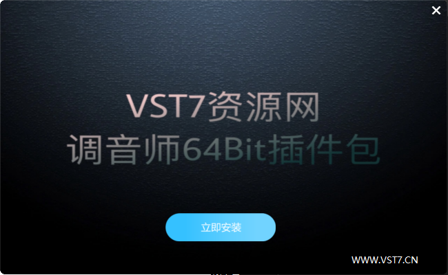 智能降噪去混响人声分离工具-Supertone Clear v1.1.1 VST3-MOCHA-拟声之家-音频应用效果器资源网