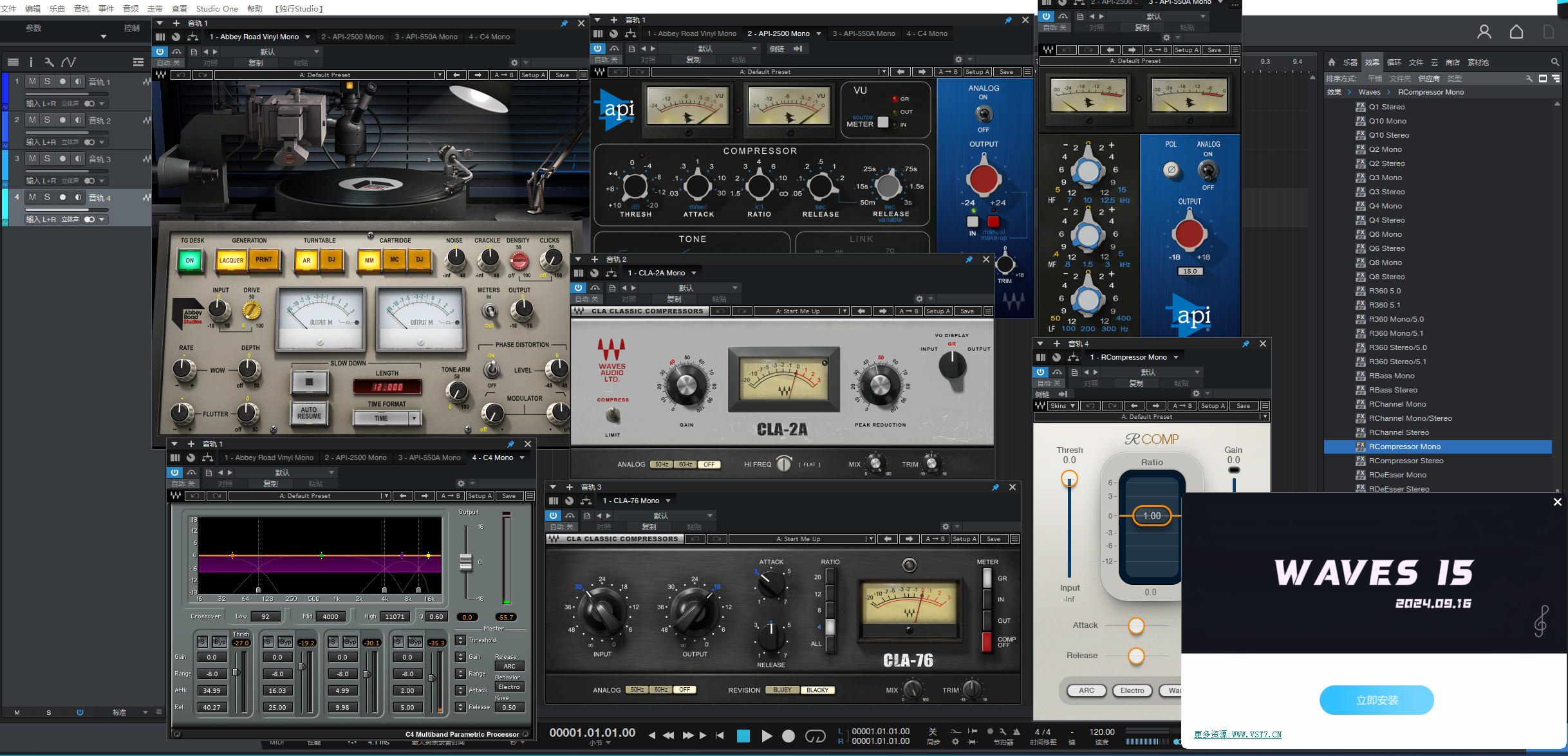 智能降噪去混响人声分离工具-Supertone Clear v1.1.1 VST3-MOCHA-拟声之家-音频应用效果器资源网