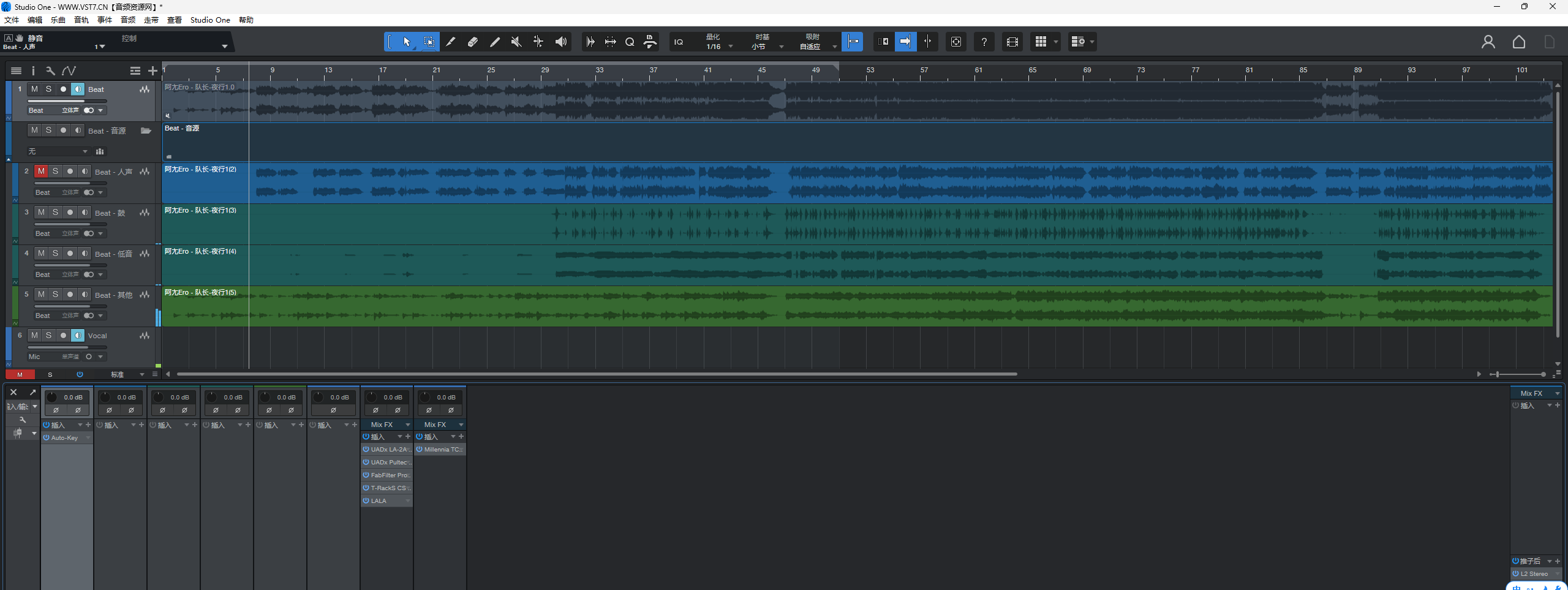 拟声之家-音频应用效果器资源网