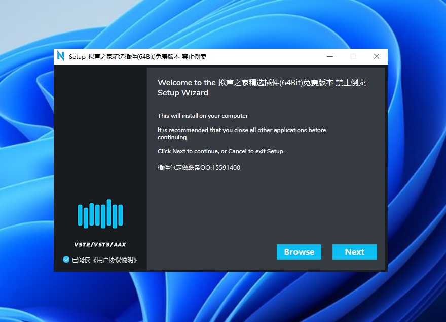 智能降噪去混响人声分离工具-Supertone Clear v1.1.1 VST3-MOCHA-拟声之家-音频应用效果器资源网